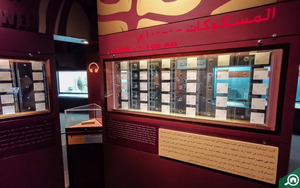 A Guide to Sharjah Archaeology Museum: Entry Fee, Timings & more - MyBayut