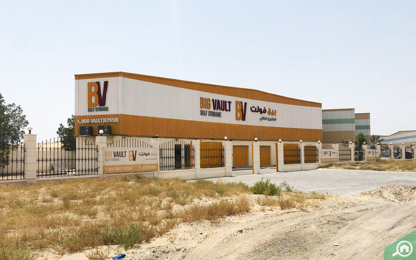 Companies in DIP: Warehouses, Manufacturing & More - MyBayut