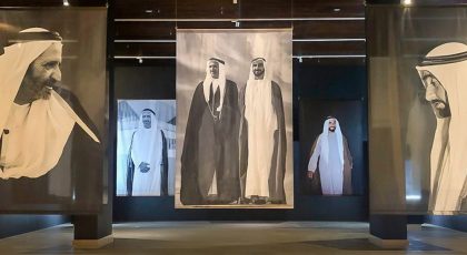 Contributions of the UAE royal families: Al Nahyan, Al Maktoum & More ...