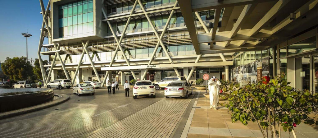 Rashid Hospital: Clinical Services, Facilities, Location & More - MyBayut