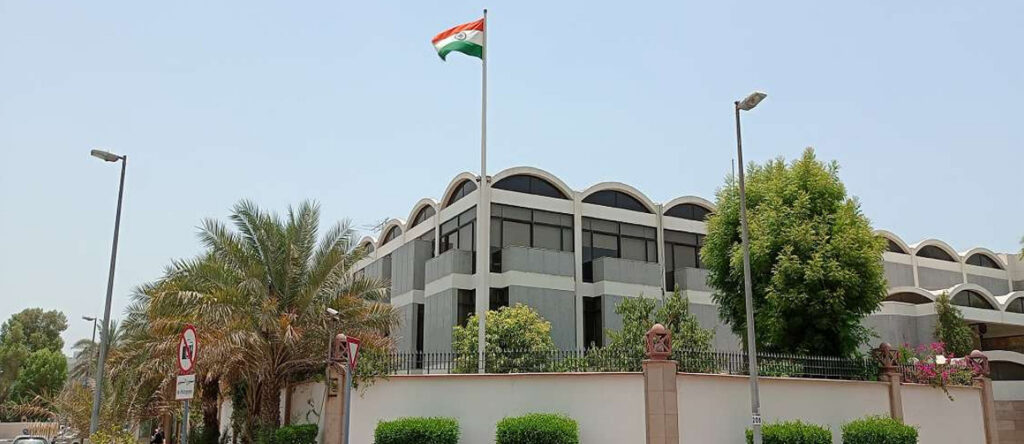 Consulate General of India in Dubai: Services, Fees & More - MyBayut