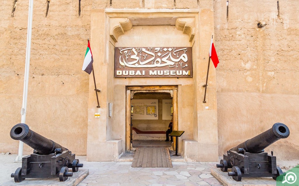 All About the Dubai Museum: Exhibits, Timings, Tickets and More - MyBayut