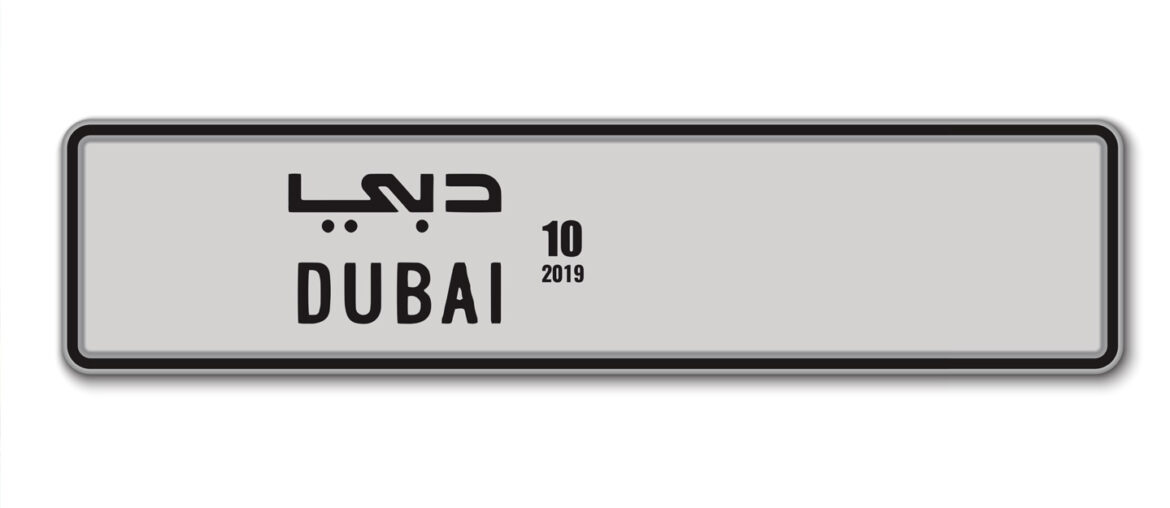 Vehicle Licence Plate Replacement in Dubai - MyBayut