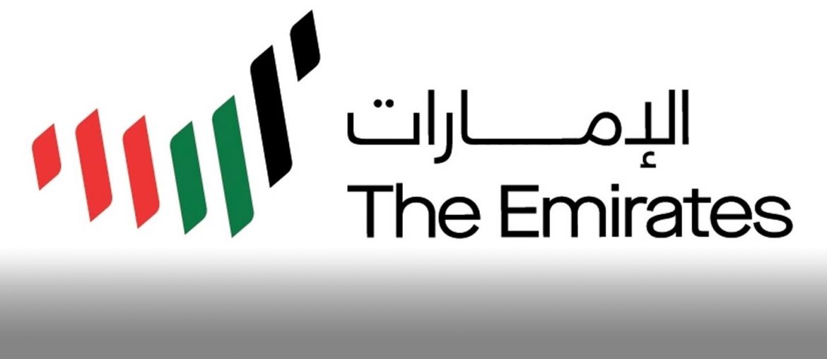The New UAE Logo: The UAE Has Chosen Its Nation Brand - MyBayut