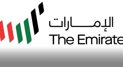 The New UAE Logo: The UAE Has Chosen Its Nation Brand - MyBayut