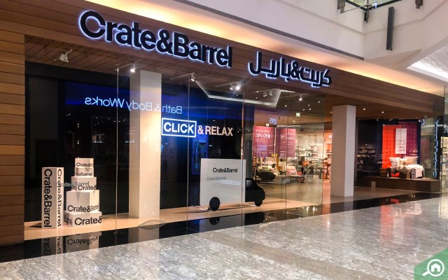 Mirdif City Centre Shops: Furniture, Clothing & More - MyBayut