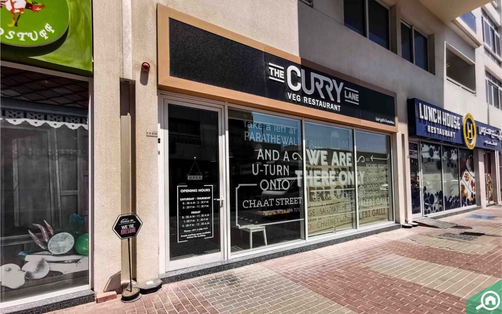 Best Restaurants in Karama: Student Biryani, Maharaja Bhog & More - MyBayut