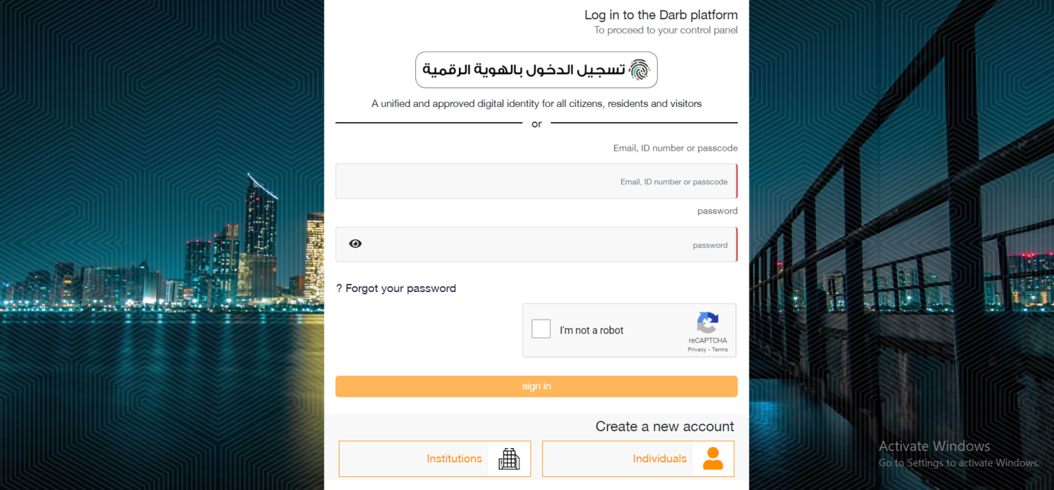 Abu Dhabi Salik Registration: Fees, Process & More - MyBayut