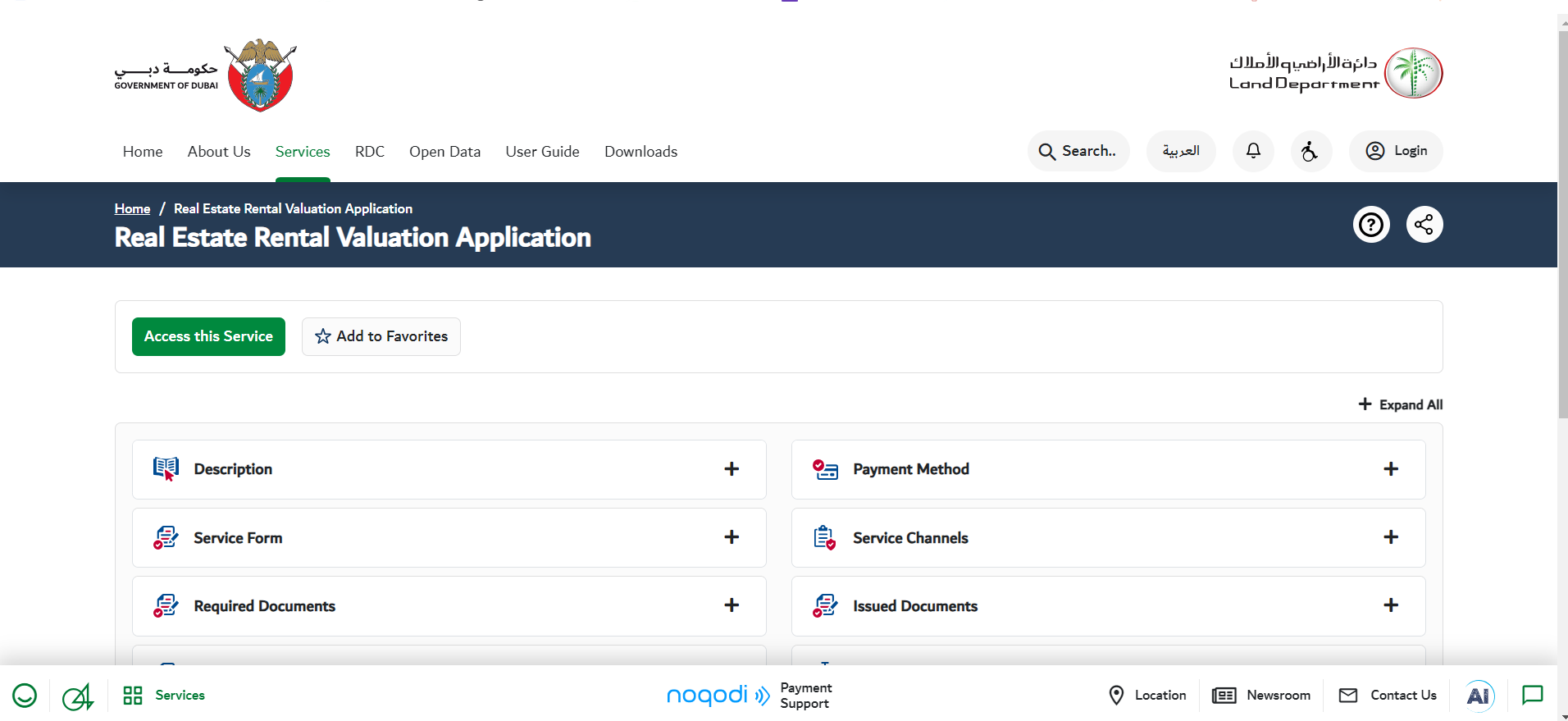 How to Submit a Request for Property Lease Valuation in Dubai - MyBayut
