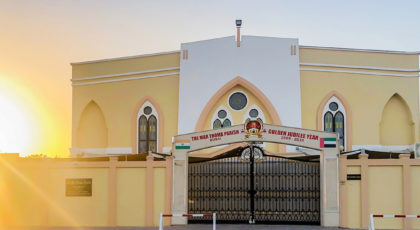 Dubai Mar Thoma Church Guide: Services, Timings & More - MyBayut