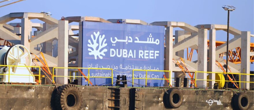 Dubai Reef: World’s Largest Marine Development Project - MyBayut