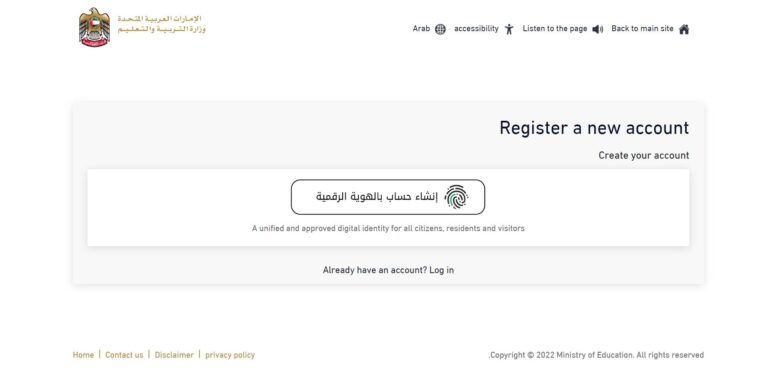 All About Dubai Teaching Licence: Process, Eligibility & More - MyBayut