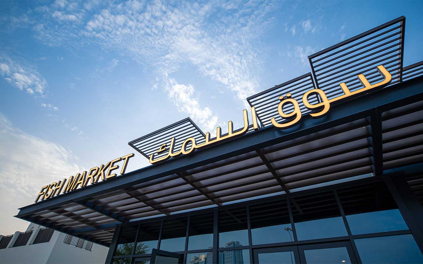 Emerging Developer of the Month August 2024: Modon Properties