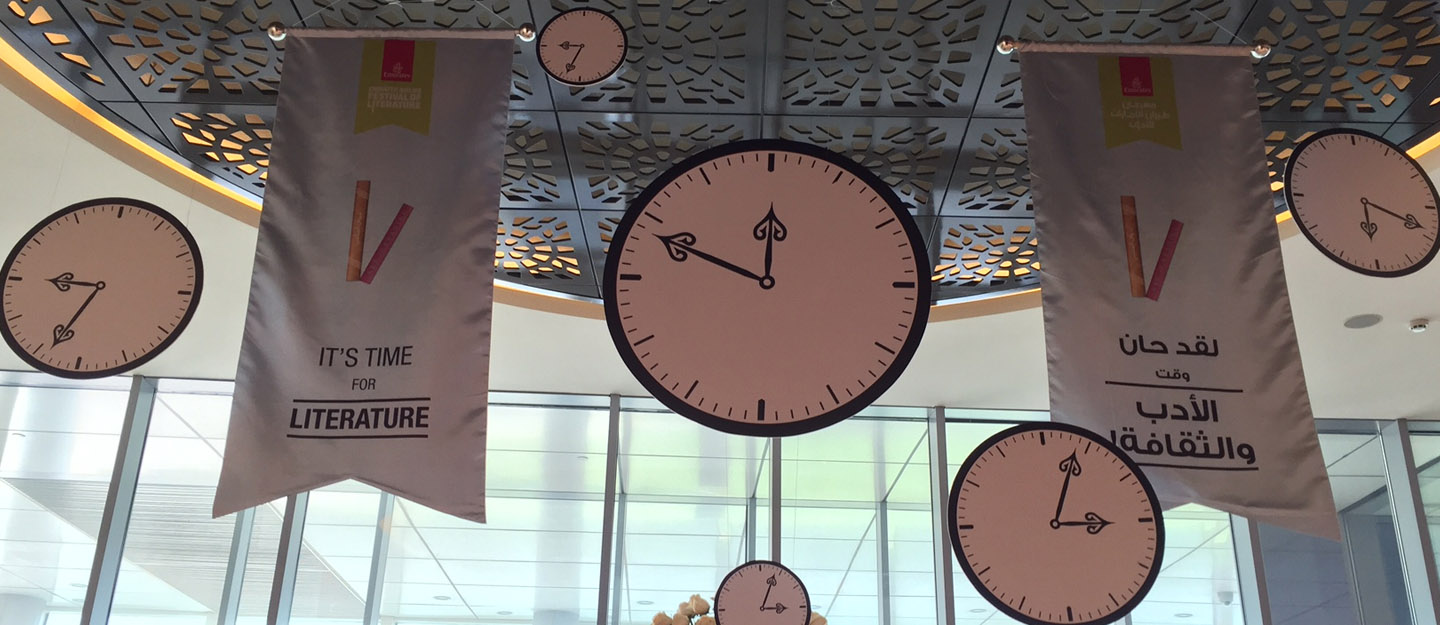 Emirates Literature Festival 2022: Dates, Authors & More - MyBayut