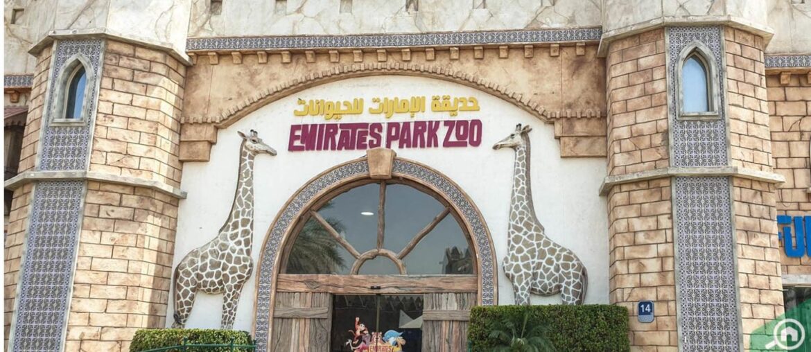Emirates Park Zoo & Resort: Tickets, Opening Hours & More - MyBayut