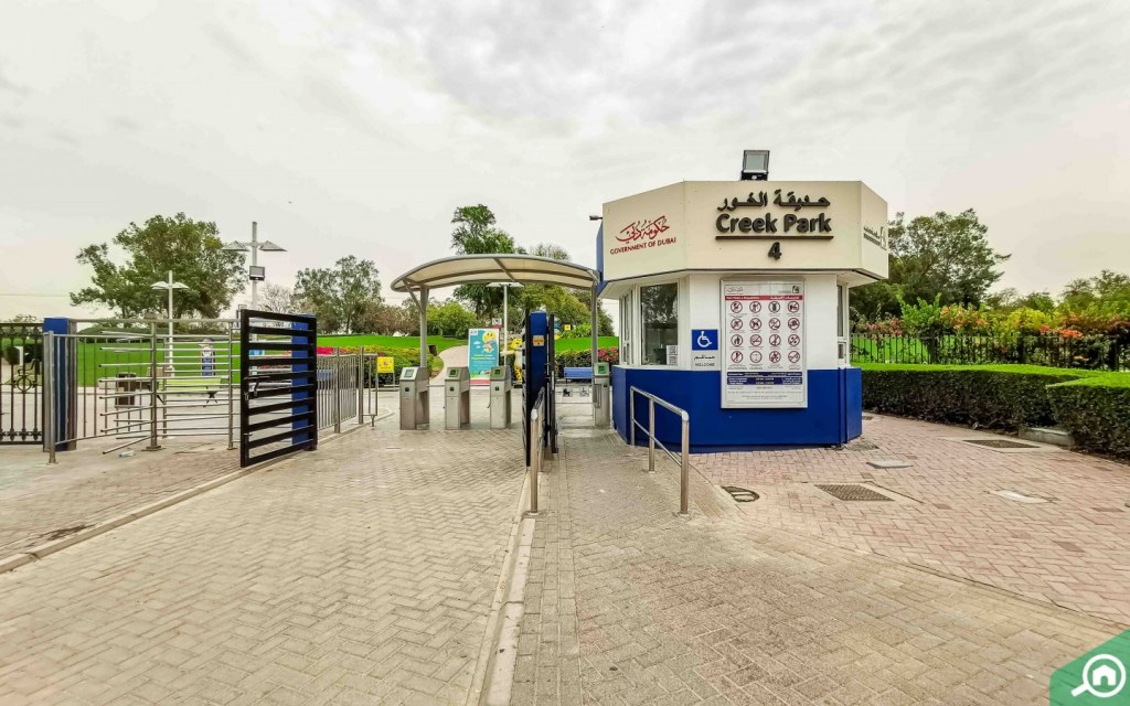 معلومات عن خور دبي - أهم الطرق التجارية والسياحية في دبي | ماي بيوت