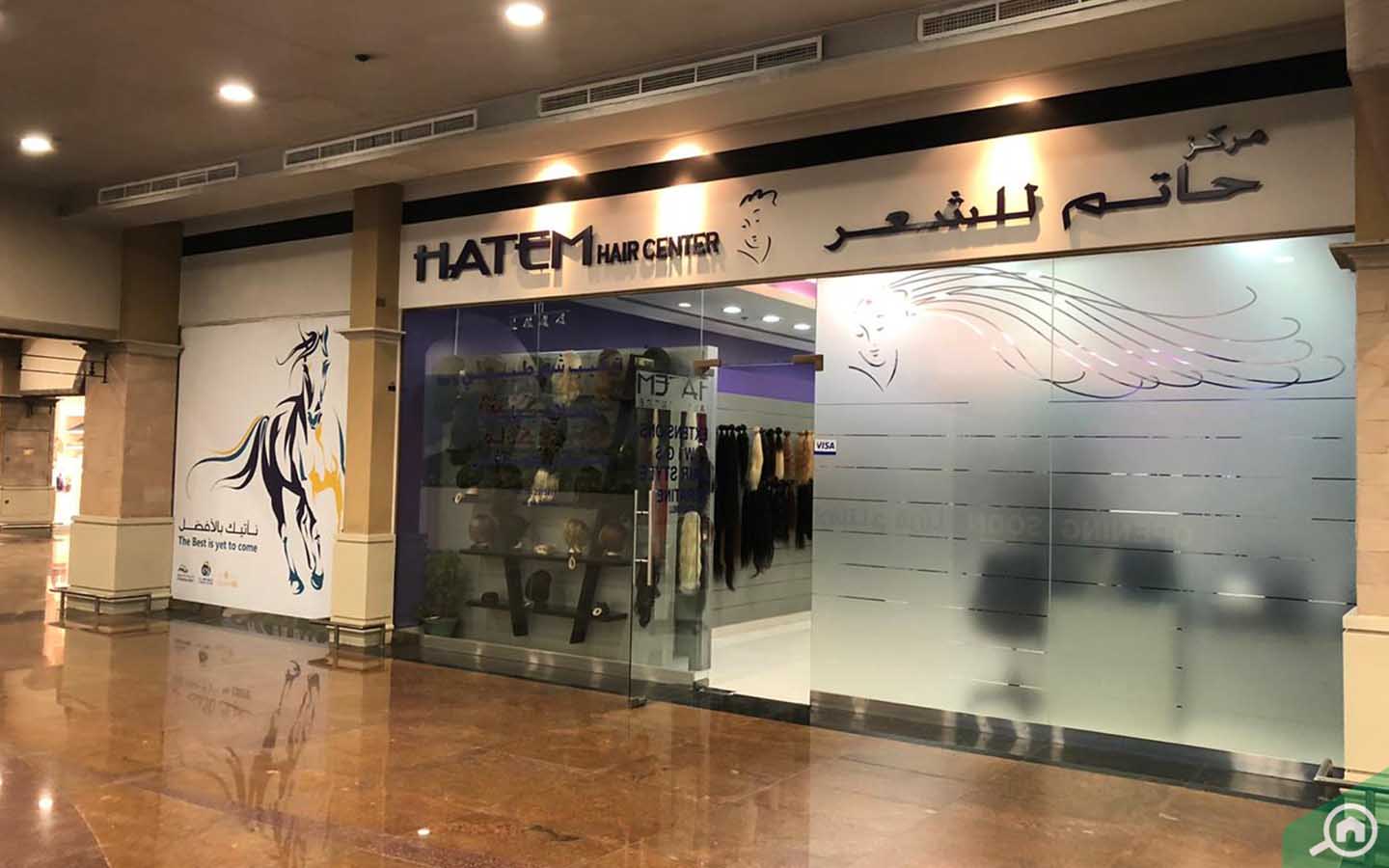 Etihad Mall Dubai: Location, Timings, Stores & more -MyBayut