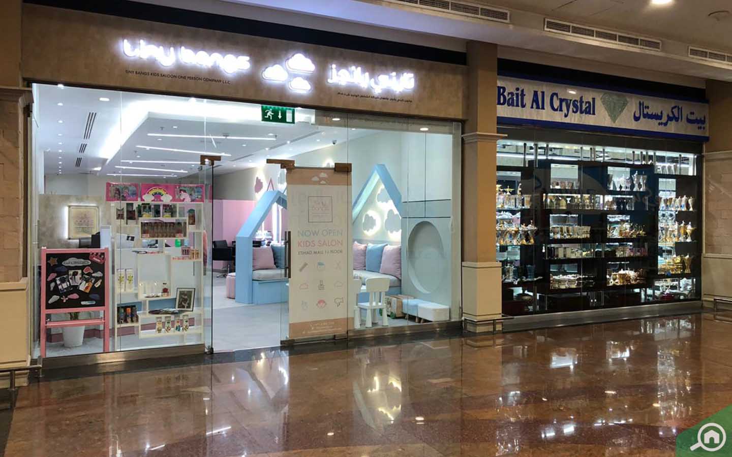 Etihad Mall Dubai: Location, Timings, Stores & more -MyBayut