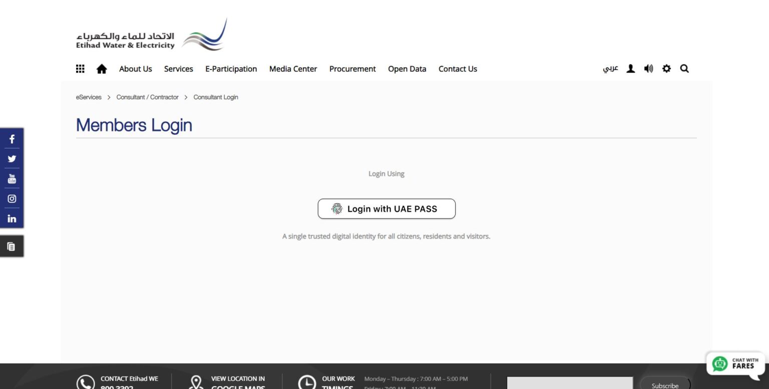 A Guide to EtihadWE (FEWA) Ras Al Khaimah Services - MyBayut