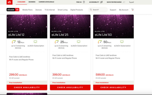 The Newbie's Guide to Etisalat Internet Packages - MyBayut