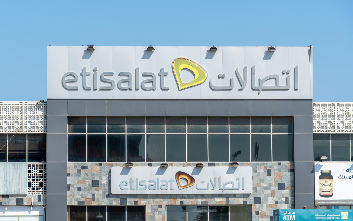 Etisalat