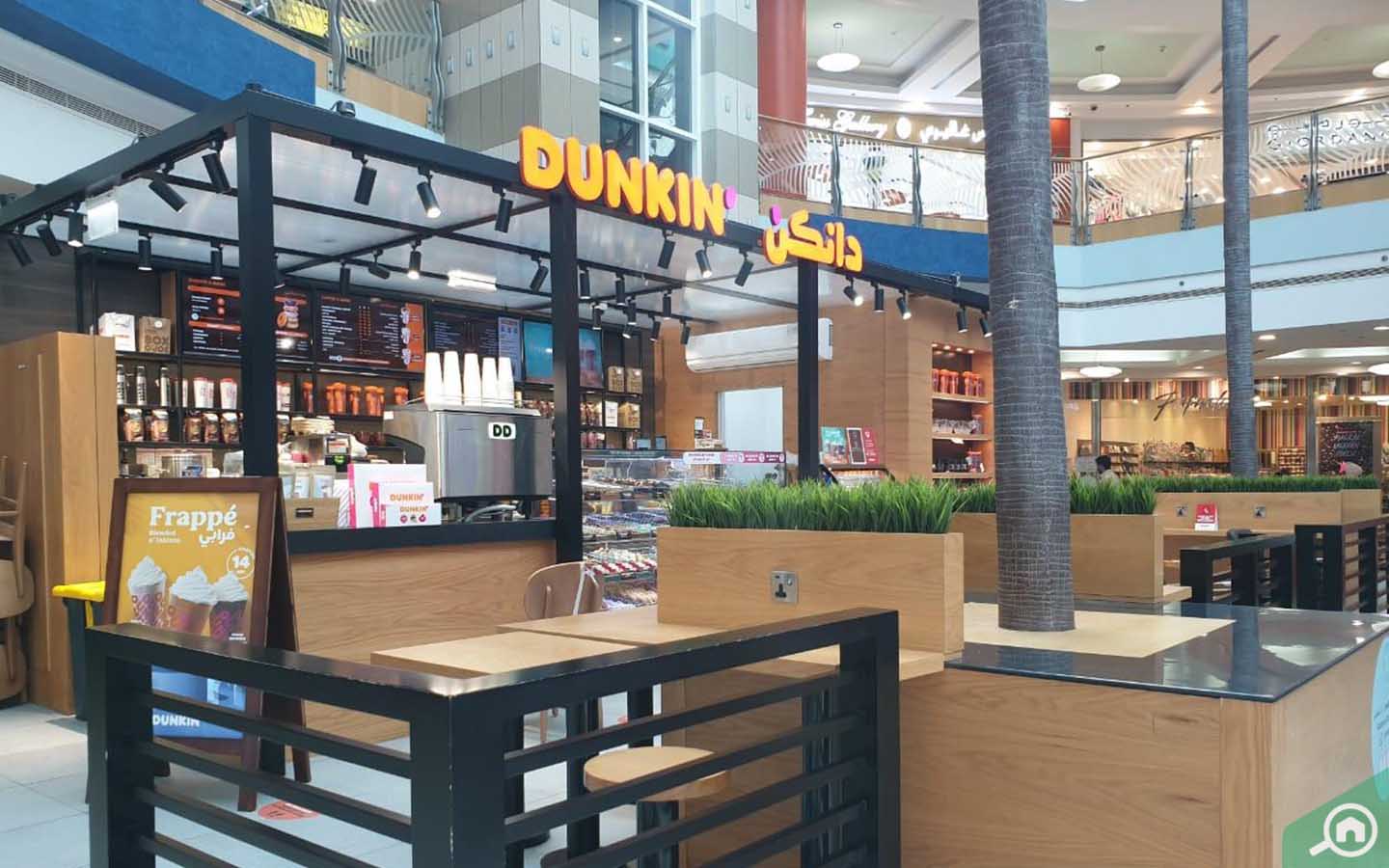 All about the Mazyad Mall: Shops, Restaurants & more - MyBayut