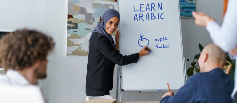 Free Arabic Classes in the UAE: Dubai, Abu Dhabi & More - MyBayut