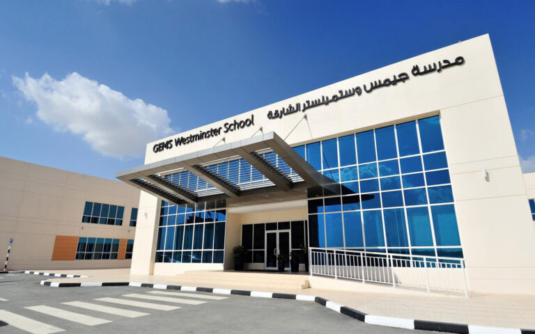 GEMS Schools in Sharjah: Westminster, Millennium & More - MyBayut