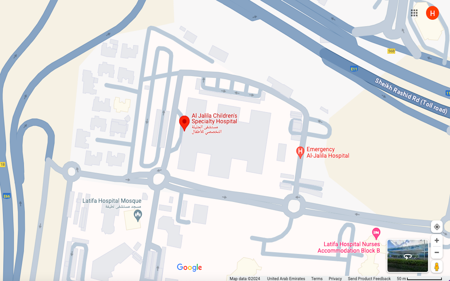 Guide to The Top Government Hospitals in Dubai - MyBayut