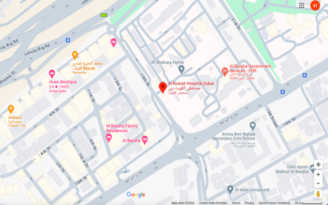 Guide to The Top Government Hospitals in Dubai - MyBayut