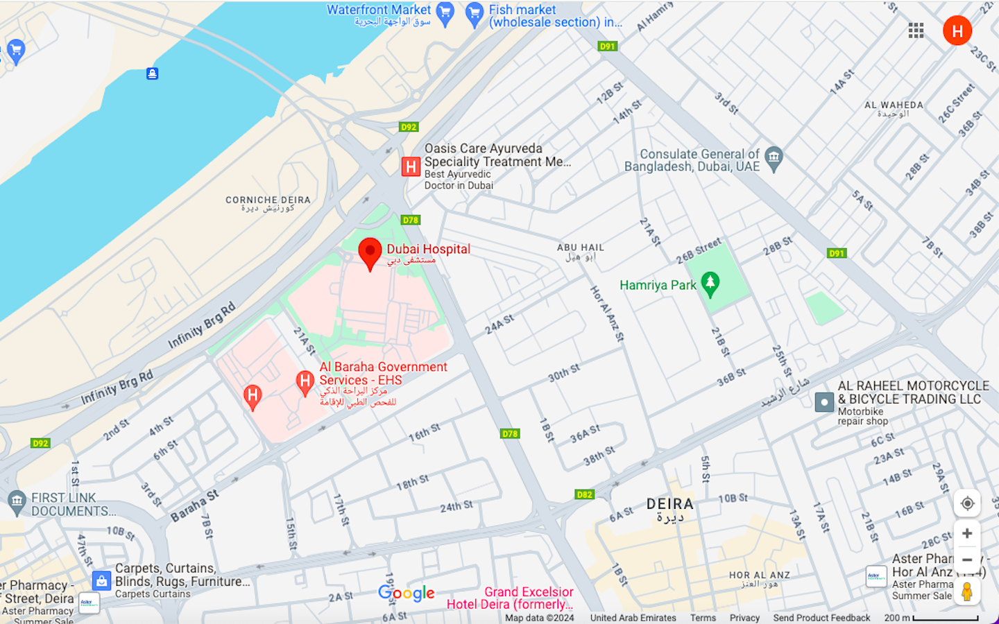 Guide to The Top Government Hospitals in Dubai - MyBayut