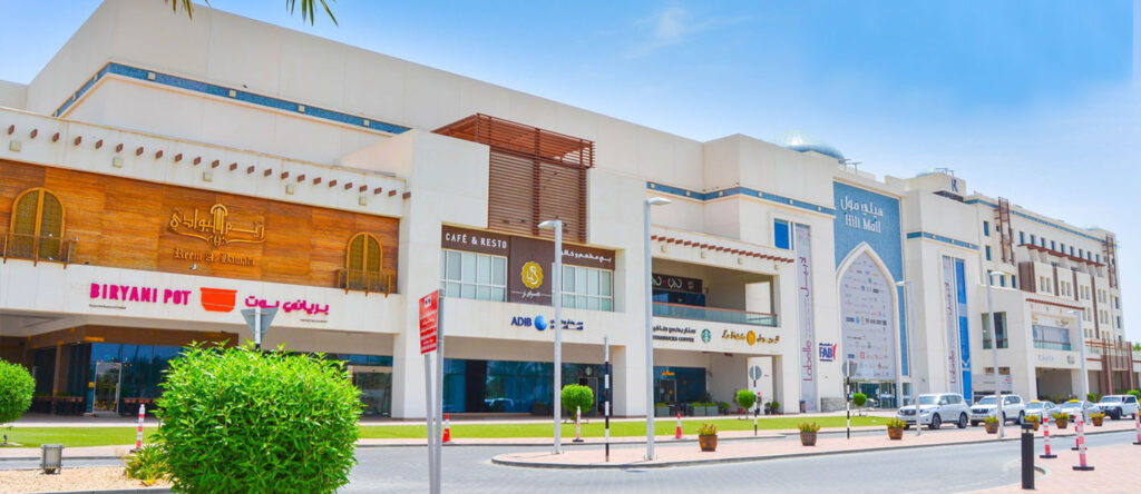 All About Hili Mall in Al Ain: Shops, Restaurants & More - MyBayut