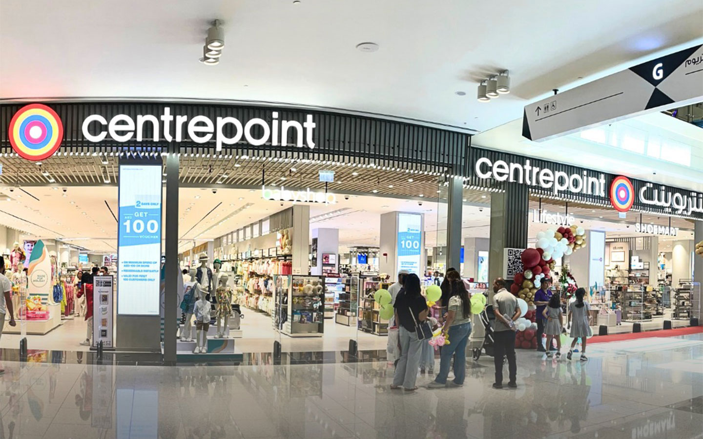 A Guide to Reem Mall Abu Dhabi: Shops, Dining & More - MyBayut