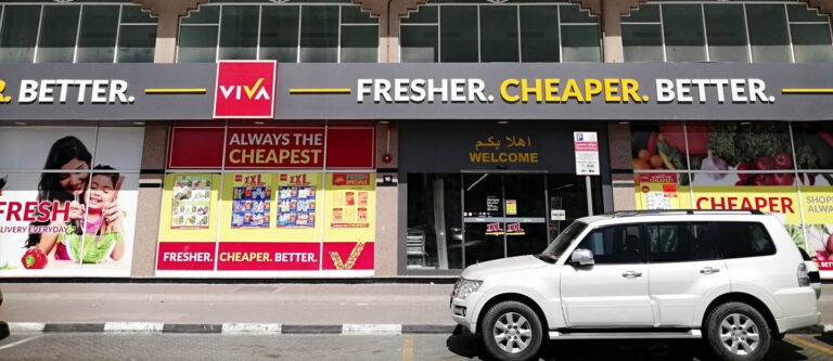 Complete Guide to Viva Supermarkets in the UAE - MyBayut
