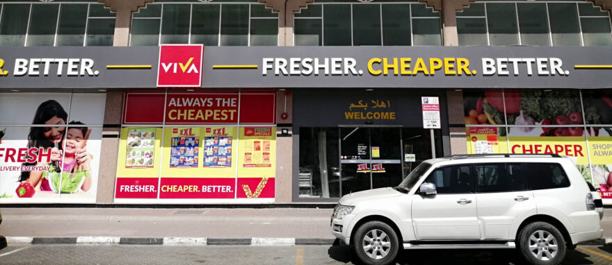 Complete Guide to Viva Supermarkets in the UAE - MyBayut