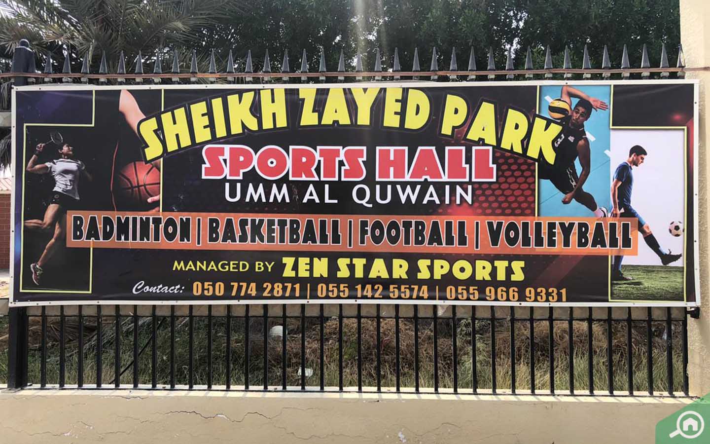 All about H.H. Sheikh Zayed Bin Sultan Al Nahyan Park - MyBayut