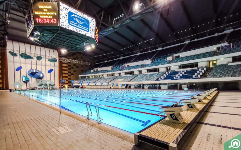 All About Hamdan Sports Complex: Location, Facilities & More - MyBayut