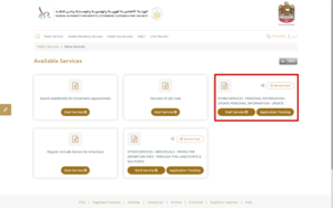 How to Change the Mobile Number Linked to Your Emirates ID - MyBayut