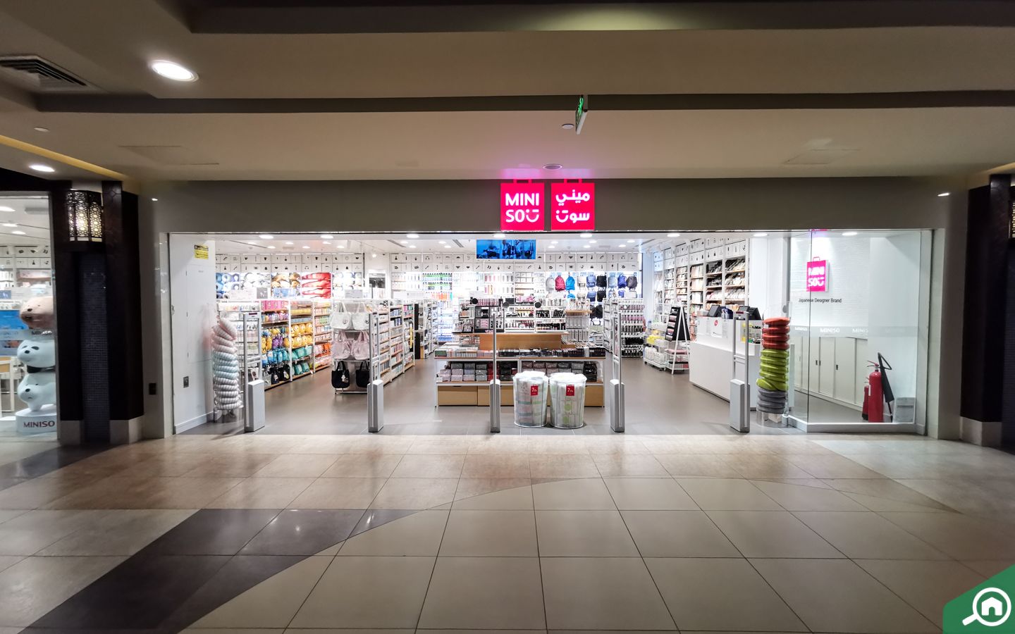 Al Hamra Mall Guide: Cinema, Shops, Restaurants & More - MyBayut