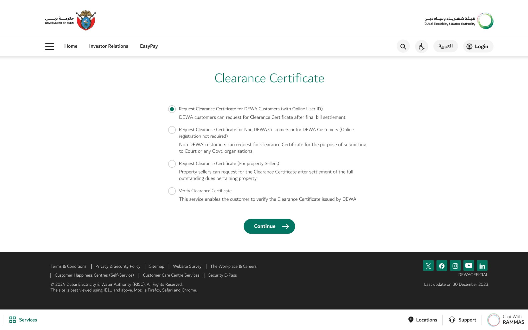 How to Request DEWA Clearance Certificate in Dubai - MyBayut