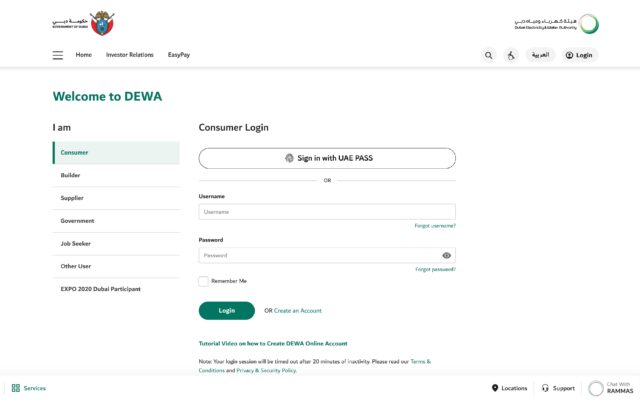 How to Request DEWA Clearance Certificate in Dubai - MyBayut