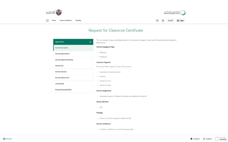 How to Request DEWA Clearance Certificate in Dubai - MyBayut