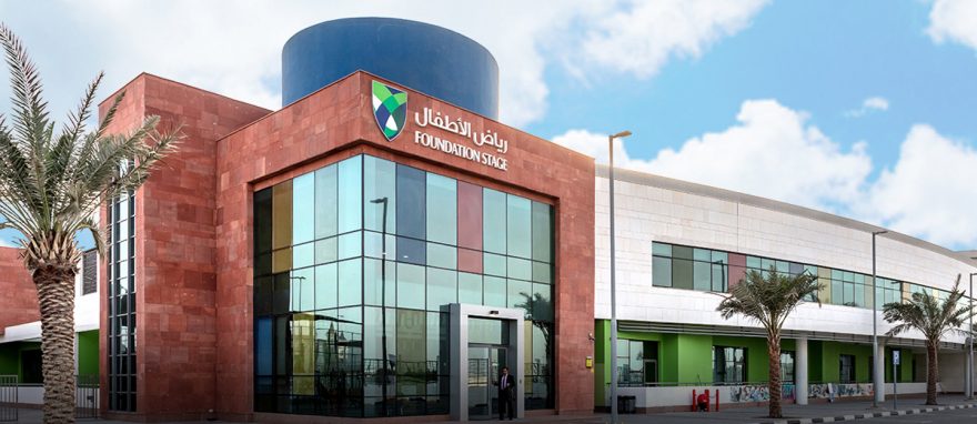 BEAM Schools in the UAE: KHAS, ASCS & More - MyBayut