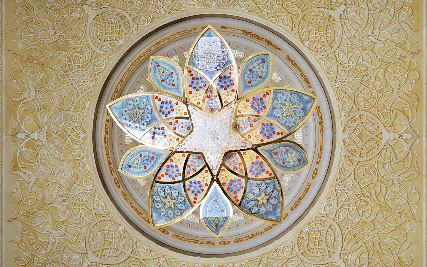 Geometric Patterns in Islamic Art: Design and Meaning - MyBayut