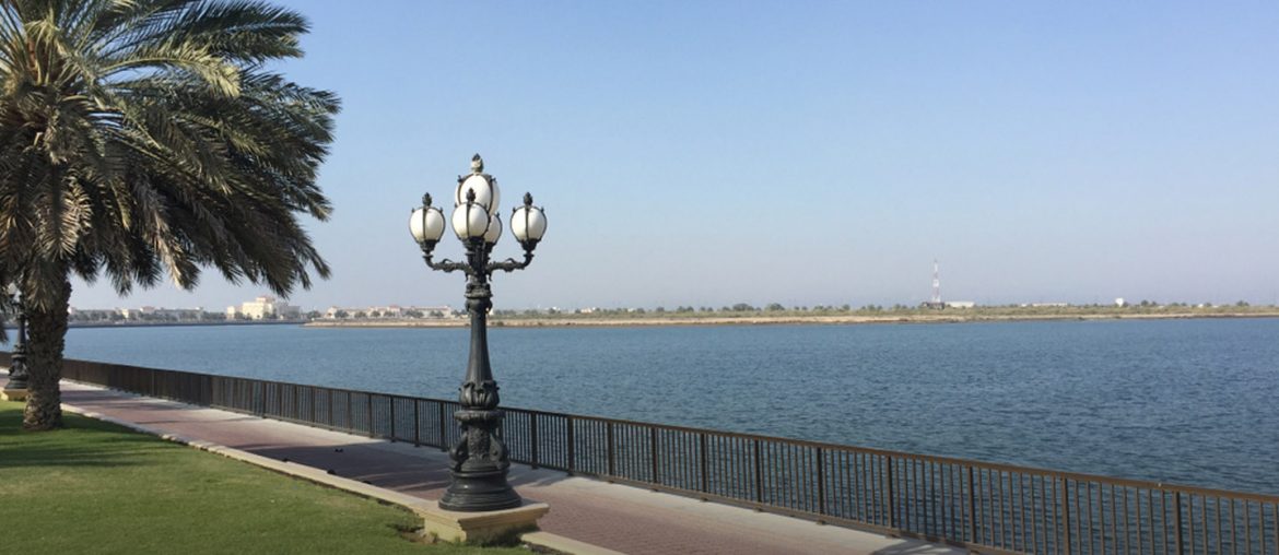 Everything about Kalba Corniche Park: Location, Timings & more – MyBayut