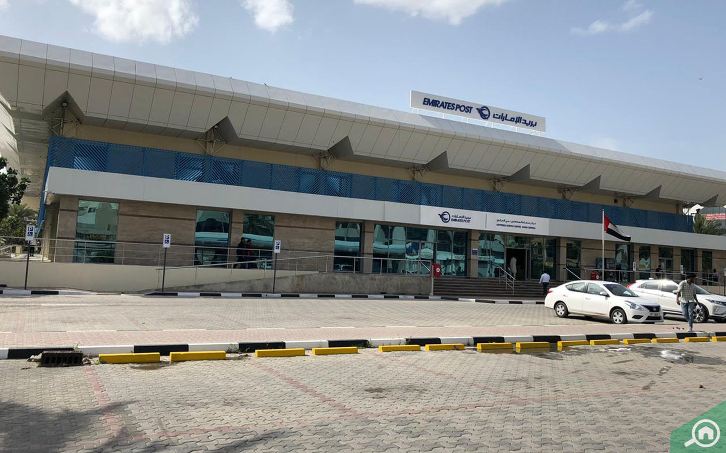 Post Offices In Dubai Al Karama Garhoud More MyBayut post-offices-in-dubai-al-karama-garhoud-more-mybayut