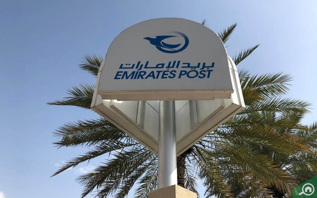 Post Offices In Dubai Al Karama Garhoud More MyBayut
