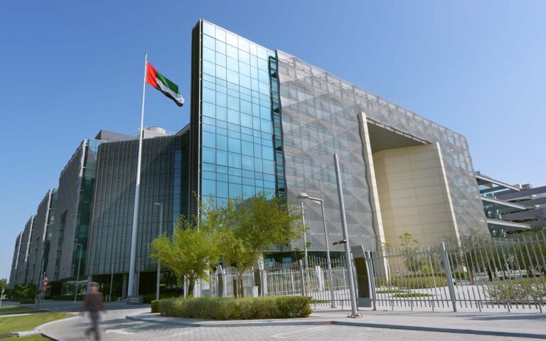 Guide to Khalifa University Abu Dhabi: Courses, Fees & More - MyBayut