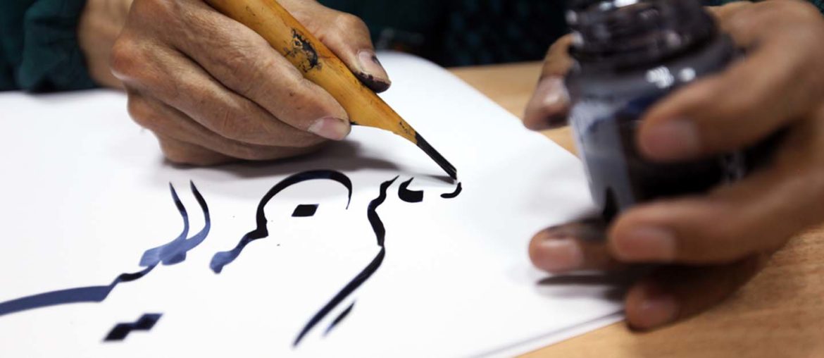 All About Nabati Poetry in the UAE: Origin, Themes & More - MyBayut