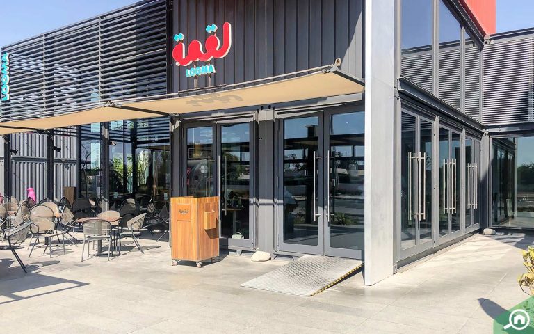 Best Rigag in Dubai: Karak & Rigga, Kabab & Rigga and more - MyBayut